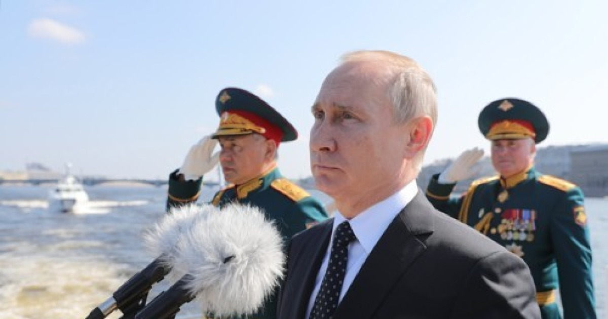 RUSSIA PUTIN NAVY DAY