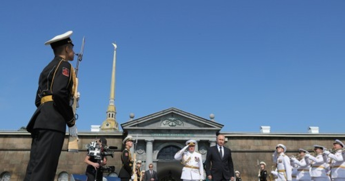 RUSSIA PUTIN NAVY DAY
