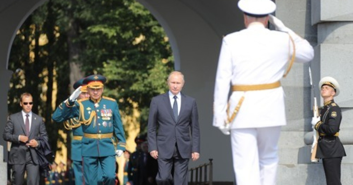 RUSSIA PUTIN NAVY DAY