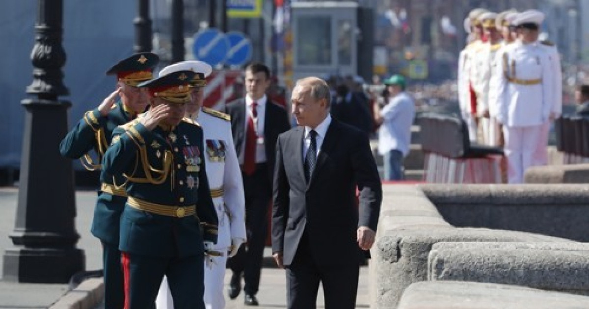 RUSSIA PUTIN NAVY DAY