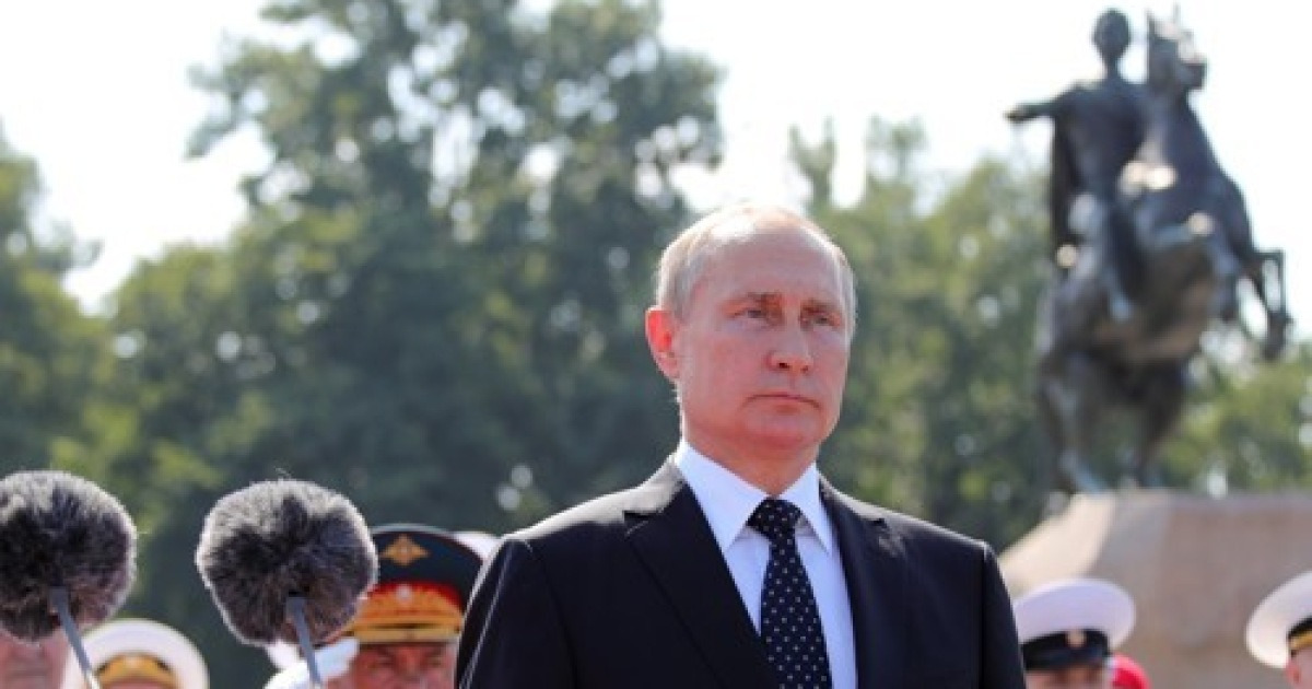 RUSSIA PUTIN NAVY DAY
