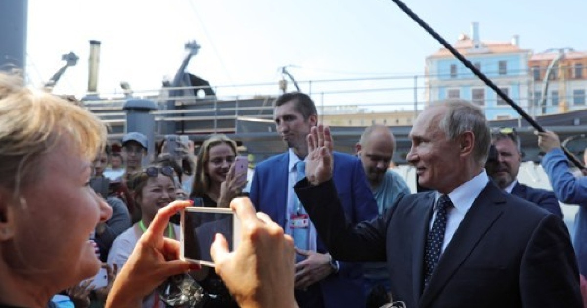 RUSSIA PUTIN NAVY DAY