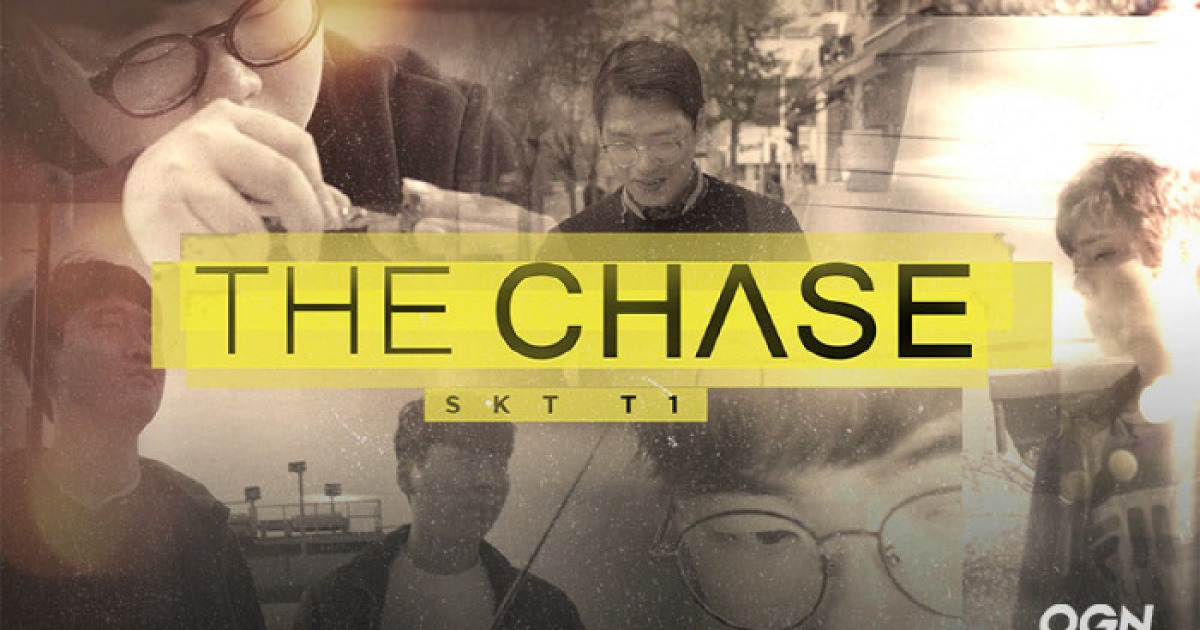 OGN, 6부작 다큐 'SKT T1 : THE CHASE' 방송