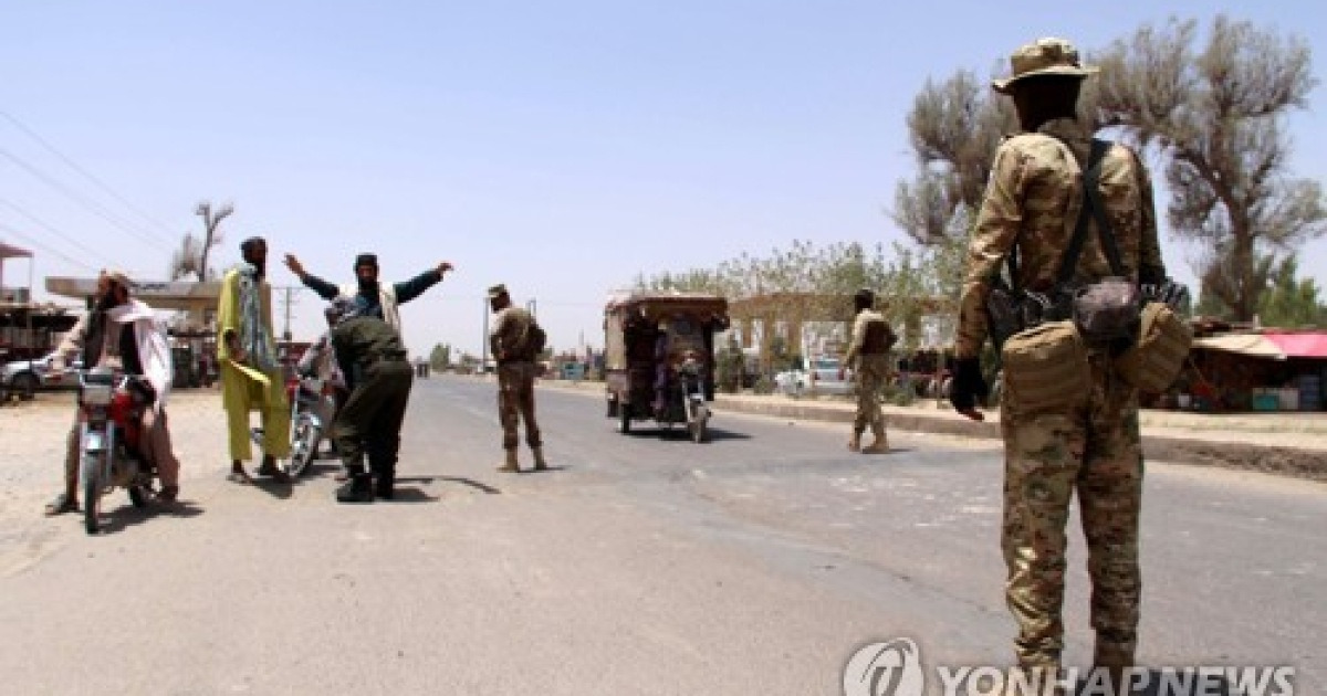 AFGHANISTAN SECURITY CONFLICTS
