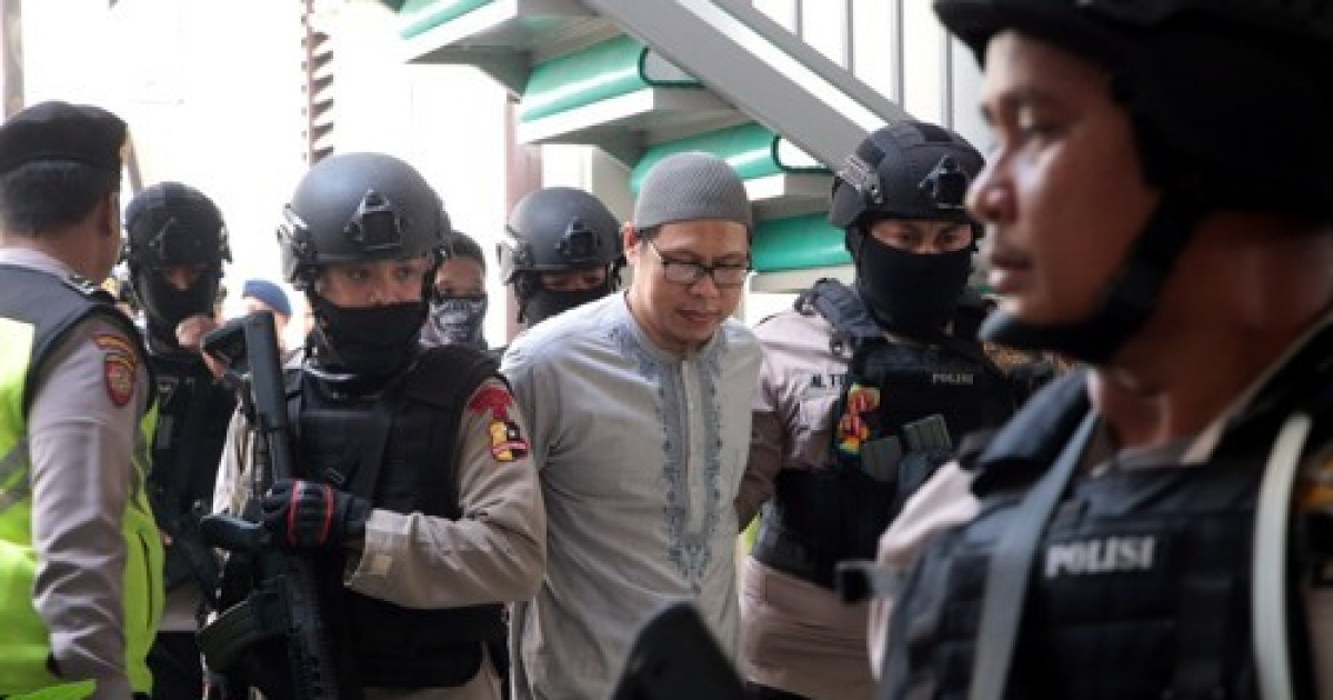 INDONESIA MILITANT ORGANIZATION TRIAL