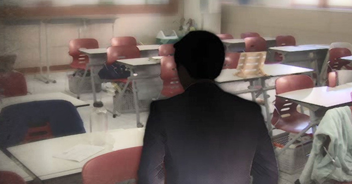 성희롱 여고 본격 수사 착수하자 5명 중 1명이 가해자