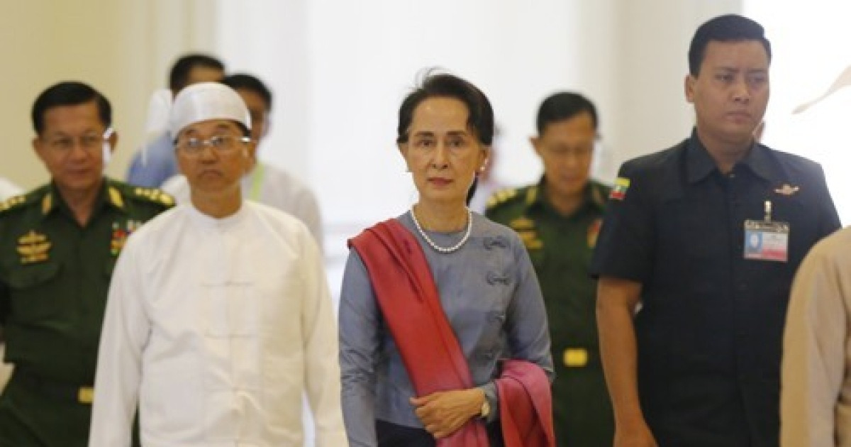 MYANMAR GOVERNMENT PARLIAMENT