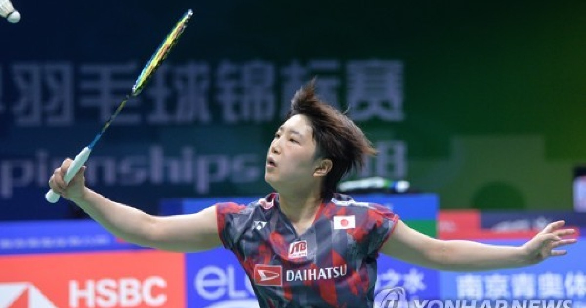 CHINA BADMINTON NANJING BTW WORLD CHAMPIONSHIP