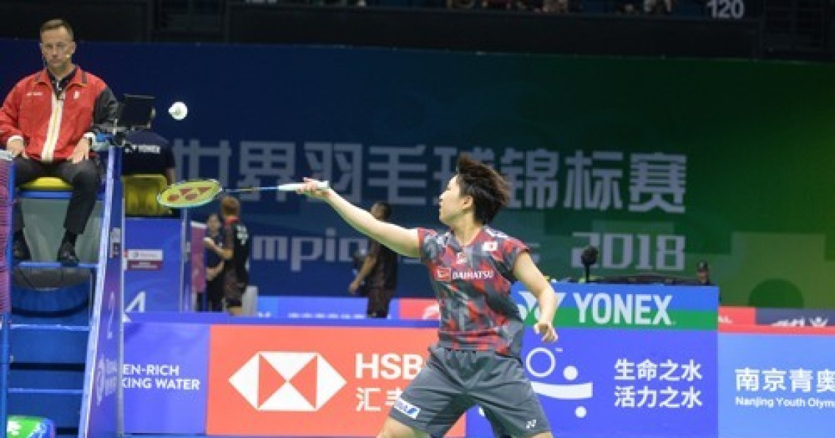 CHINA BADMINTON NANJING BTW WORLD CHAMPIONSHIP