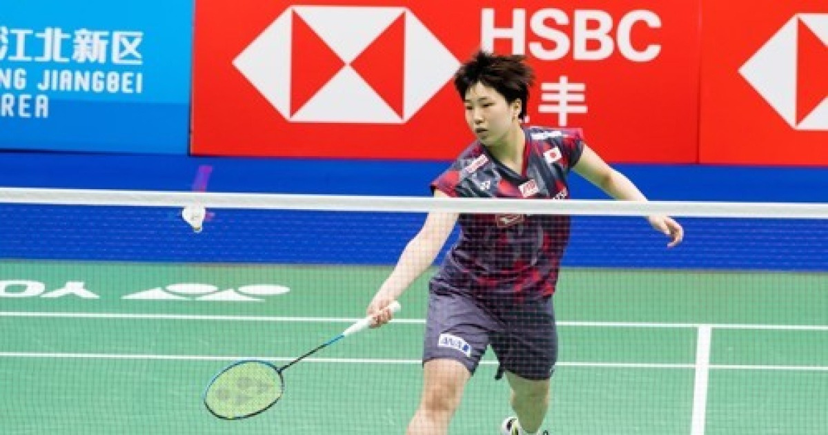 CHINA BADMINTON NANJING BTW WORLD CHAMPIONSHIP