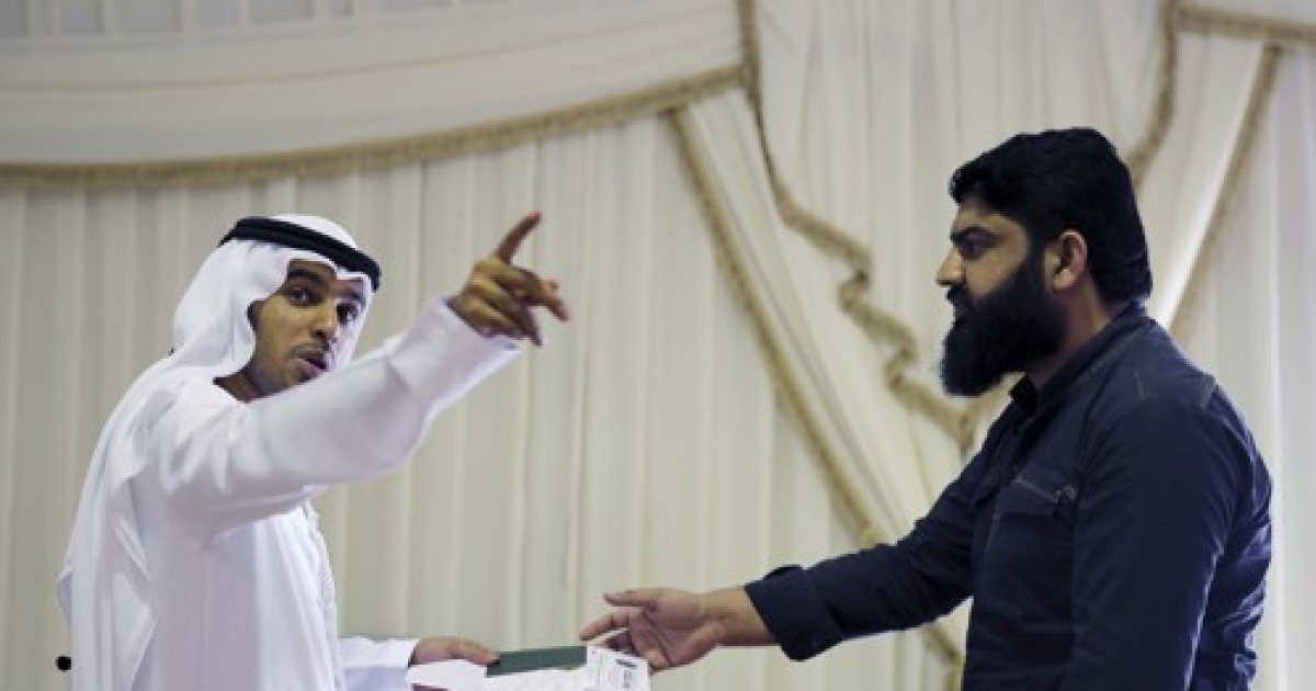 Emirates Visa Amnesty