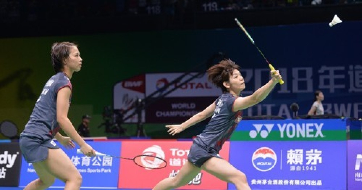 CHINA BADMINTON BTW WORLD CHAMPIONSHIP