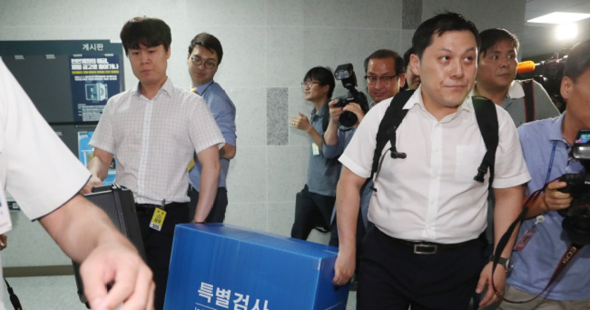 [Newsmaker] Kim Kyoung-soo's office and home raided in Druking probe