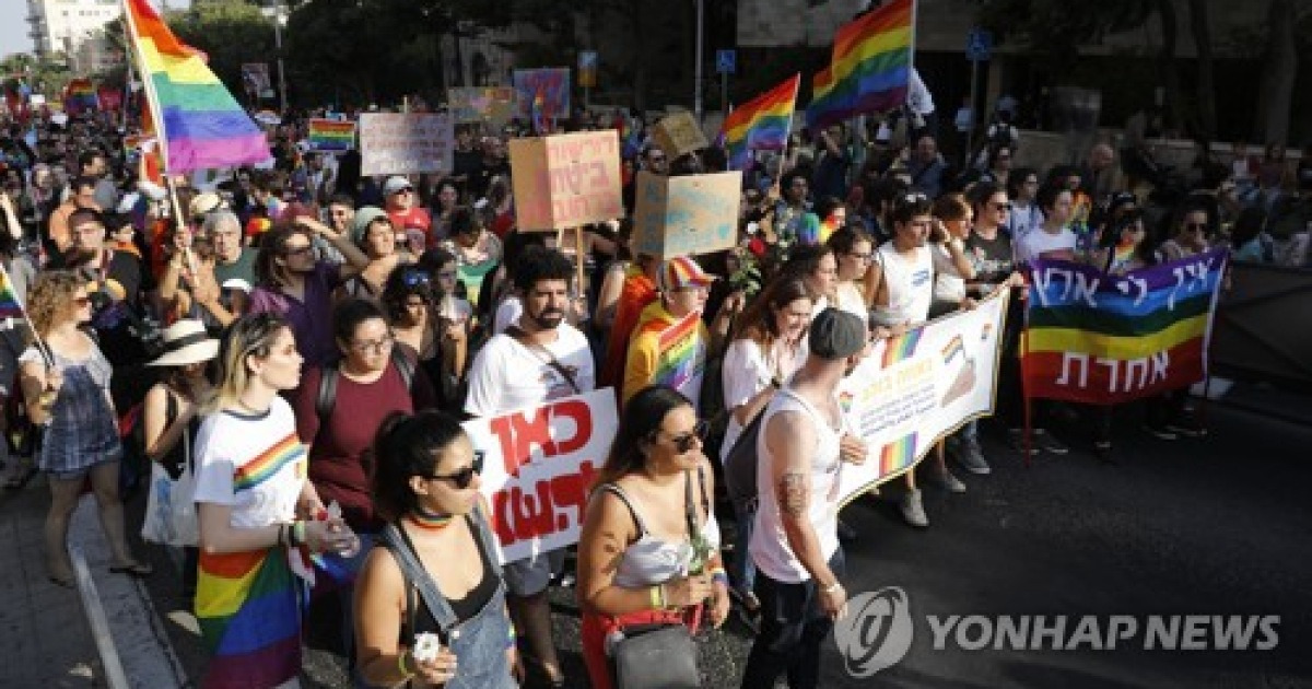 ISRAEL GAY PRIDE MARCH