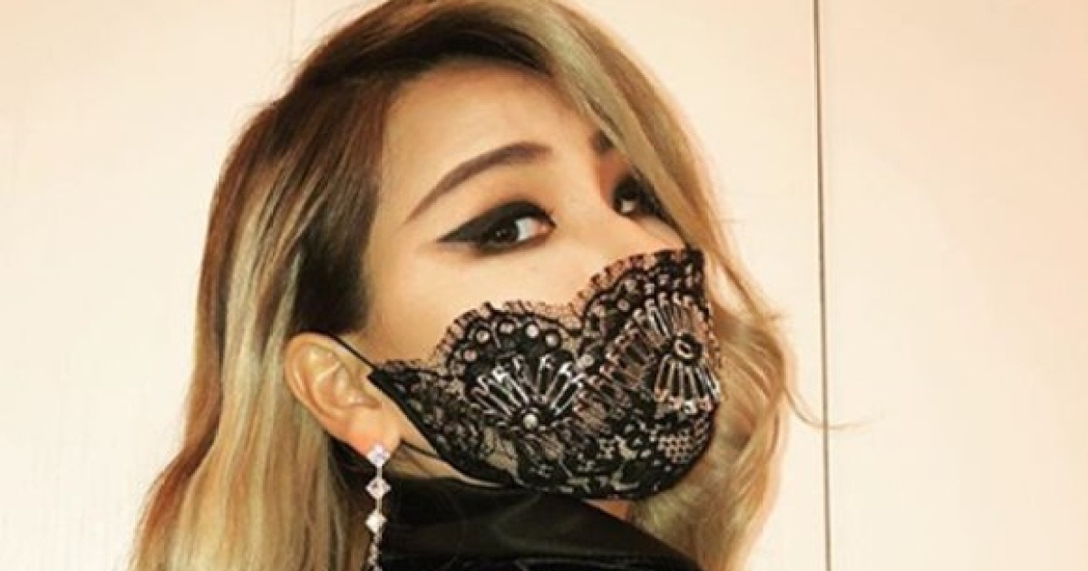CL's dramatic change