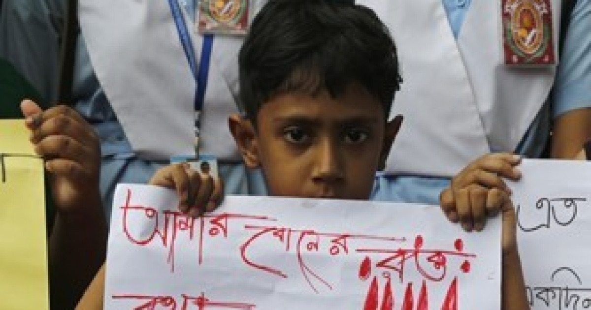 BANGLADESH STUDENT PROTEST