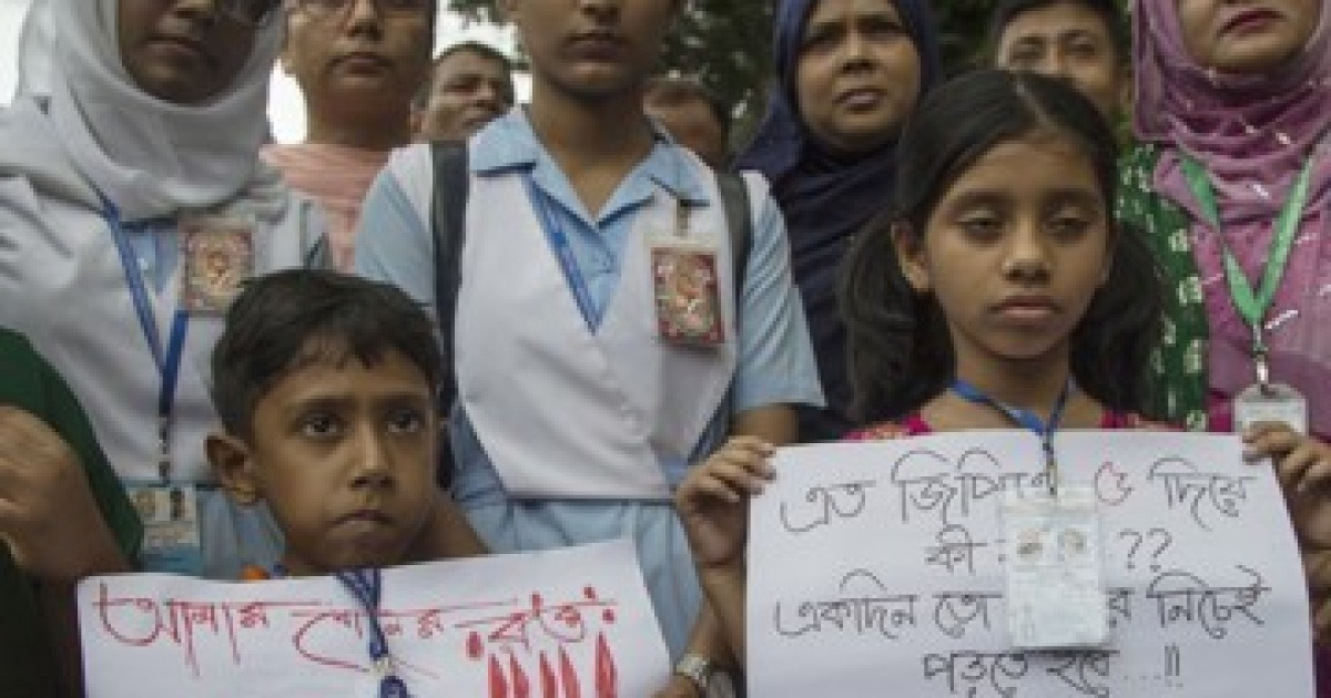 BANGLADESH STUDENT PROTEST