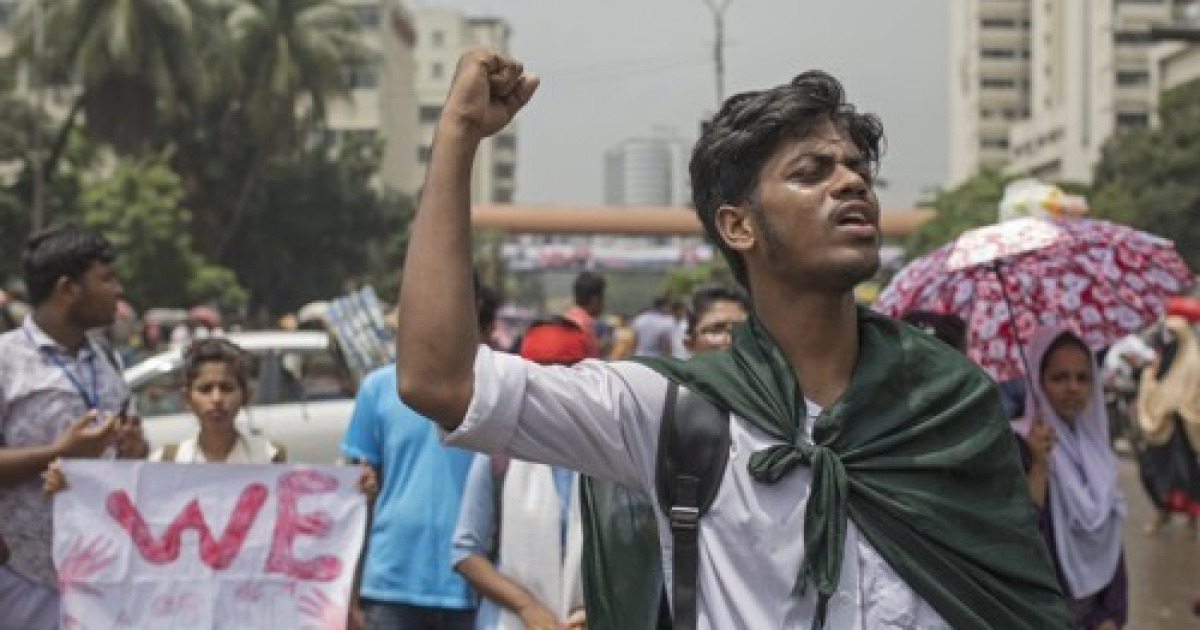 BANGLADESH STUDENT PROTEST