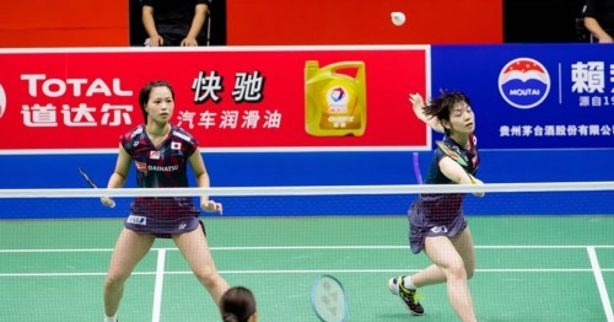 CHINA BADMINTON NANJING BTW WORLD CHAMPIONSHIP