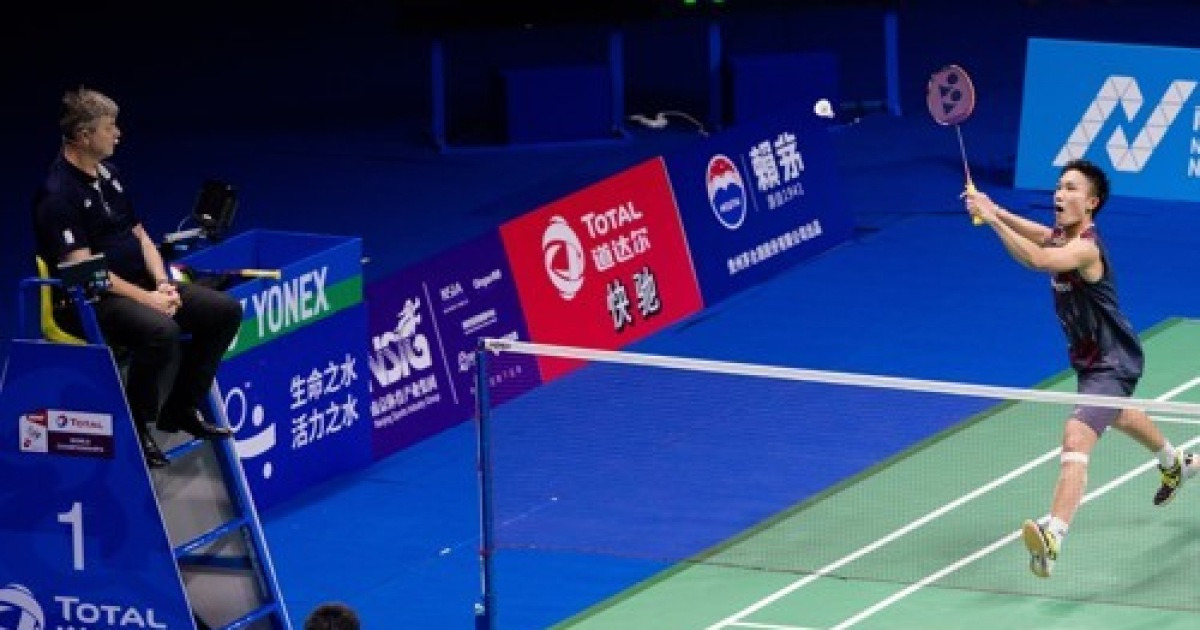 CHINA BADMINTON NANJING BTW WORLD CHAMPIONSHIP