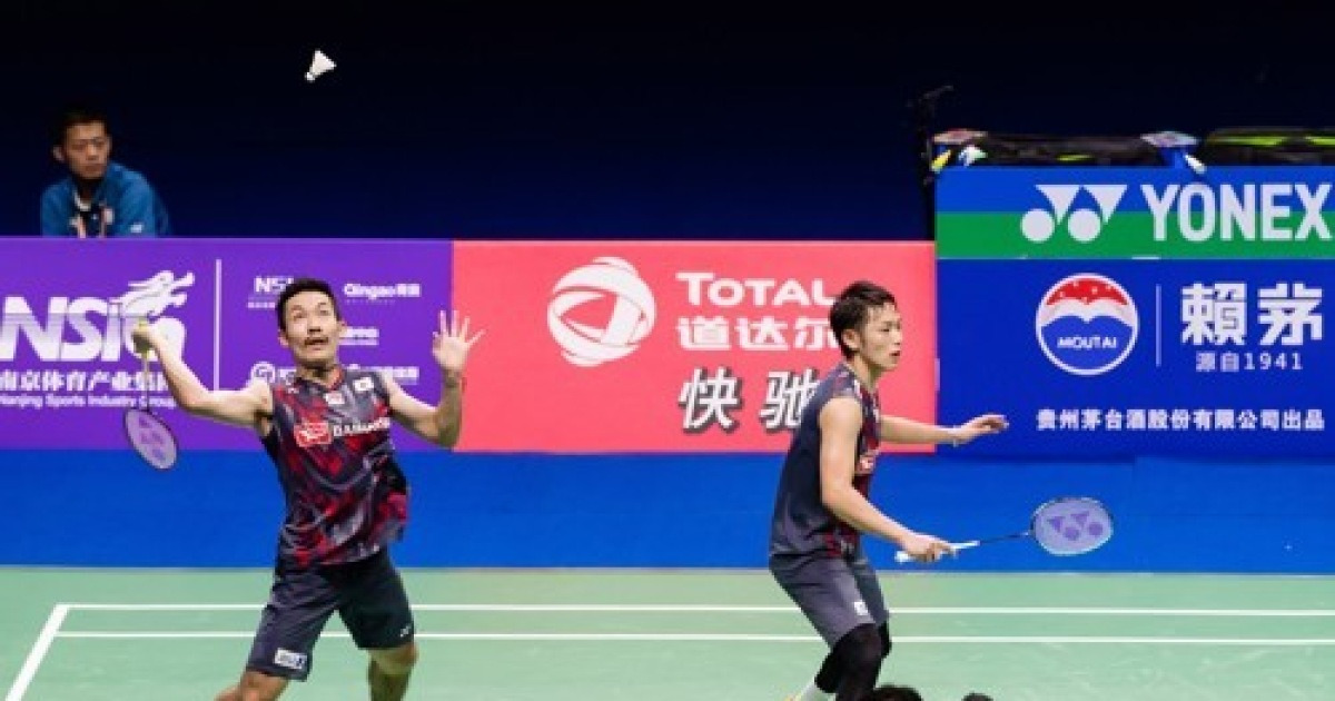 CHINA BADMINTON NANJING BTW WORLD CHAMPIONSHIP