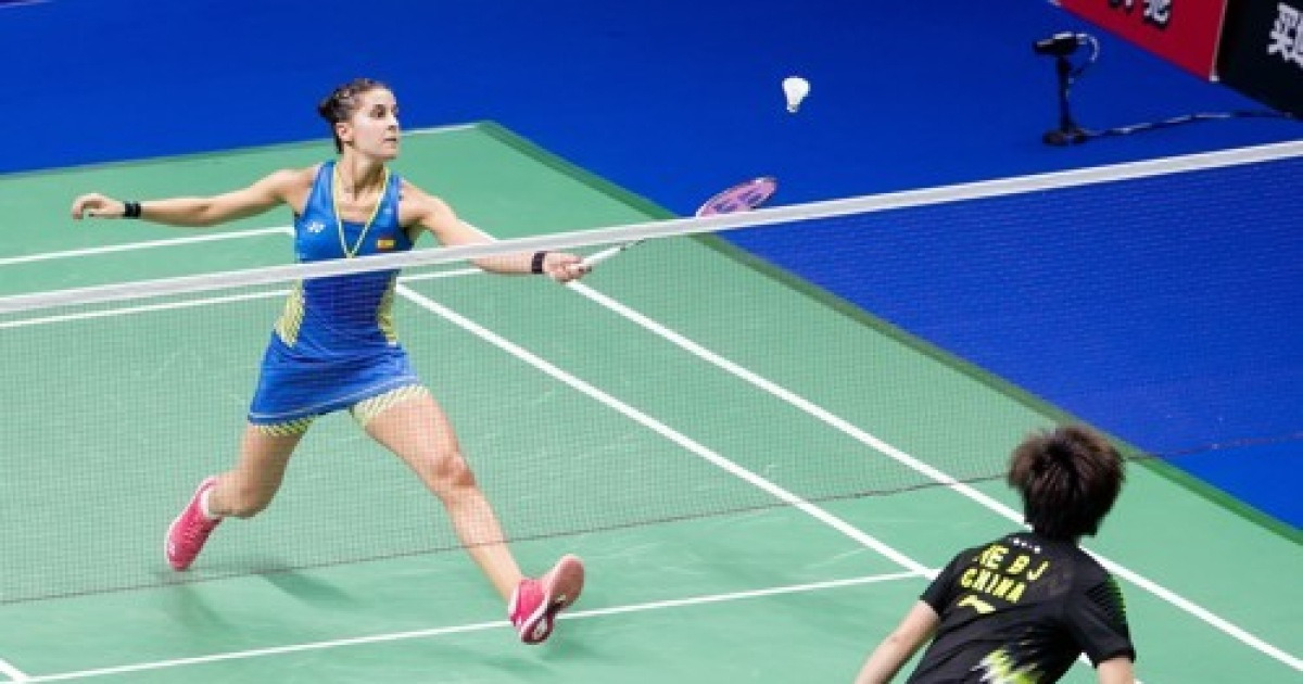 CHINA BADMINTON NANJING BTW WORLD CHAMPIONSHIP