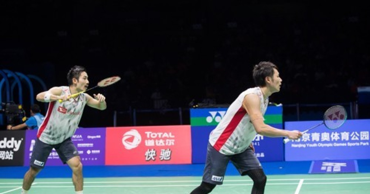 CHINA NANJING BTW WORLD CHAMPIONSHIP