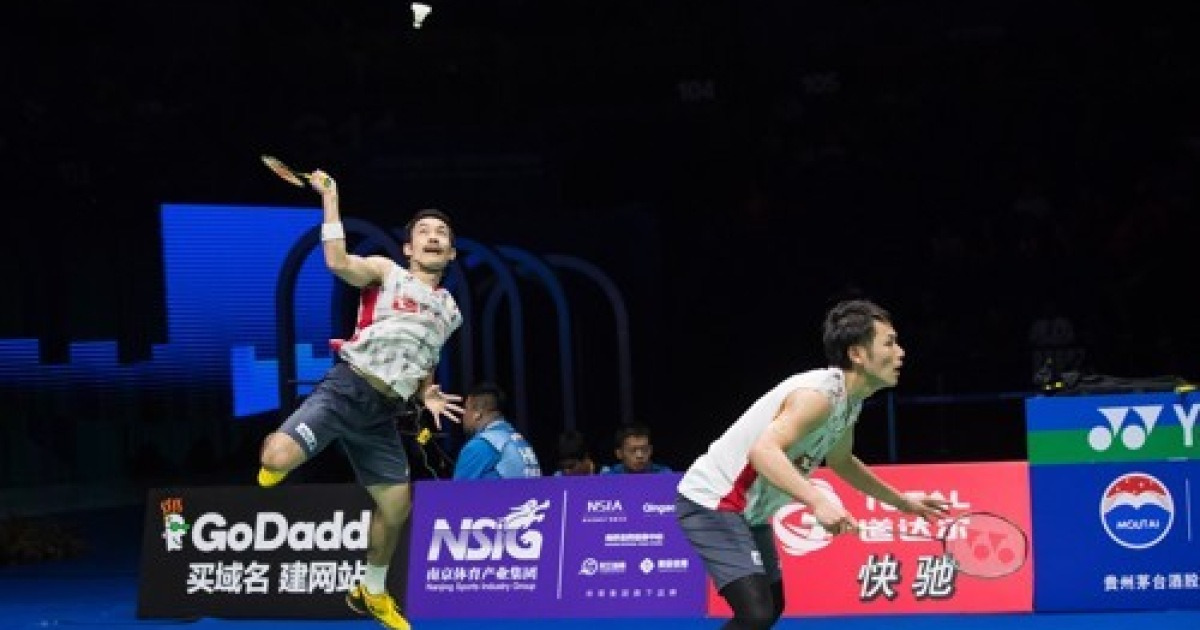 CHINA NANJING BTW WORLD CHAMPIONSHIP