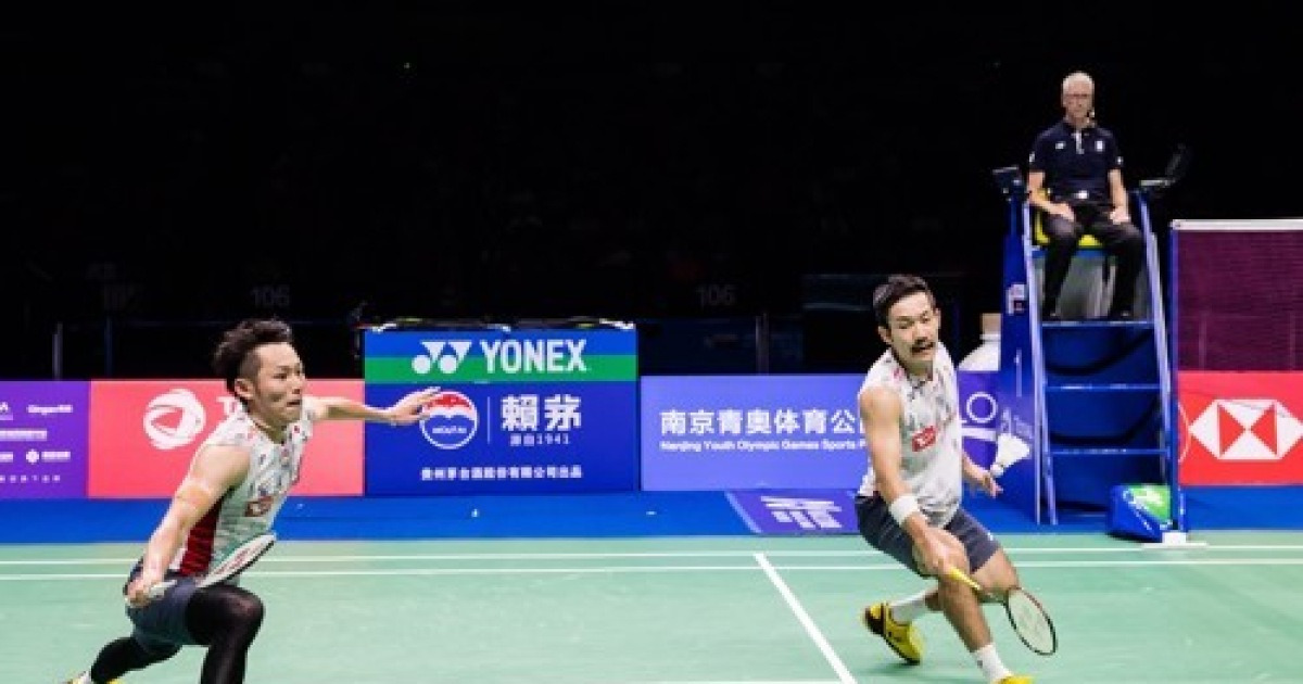 CHINA NANJING BTW WORLD CHAMPIONSHIP