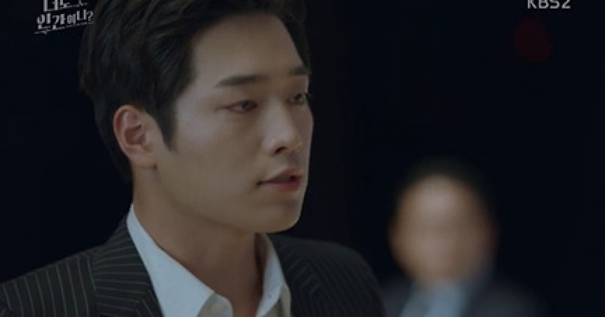 '너도 인간이니?' 이준혁 "PK그룹 경영, 로봇 서강준이 해나갈 것"