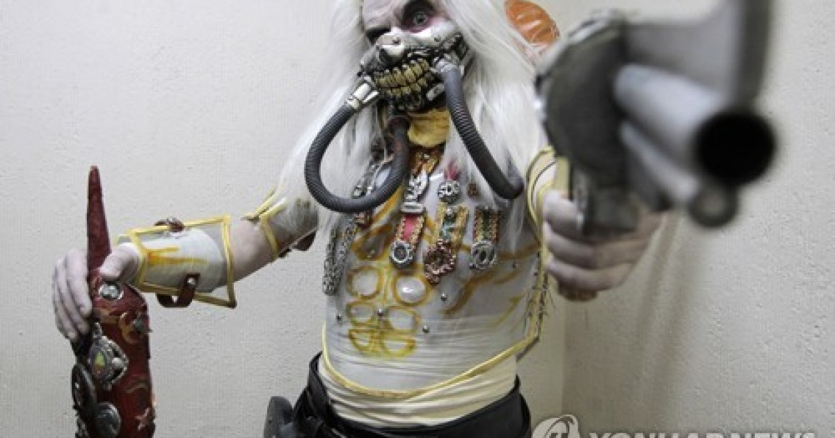 MEXICO COSPLAY CULTURE (GENERAL)