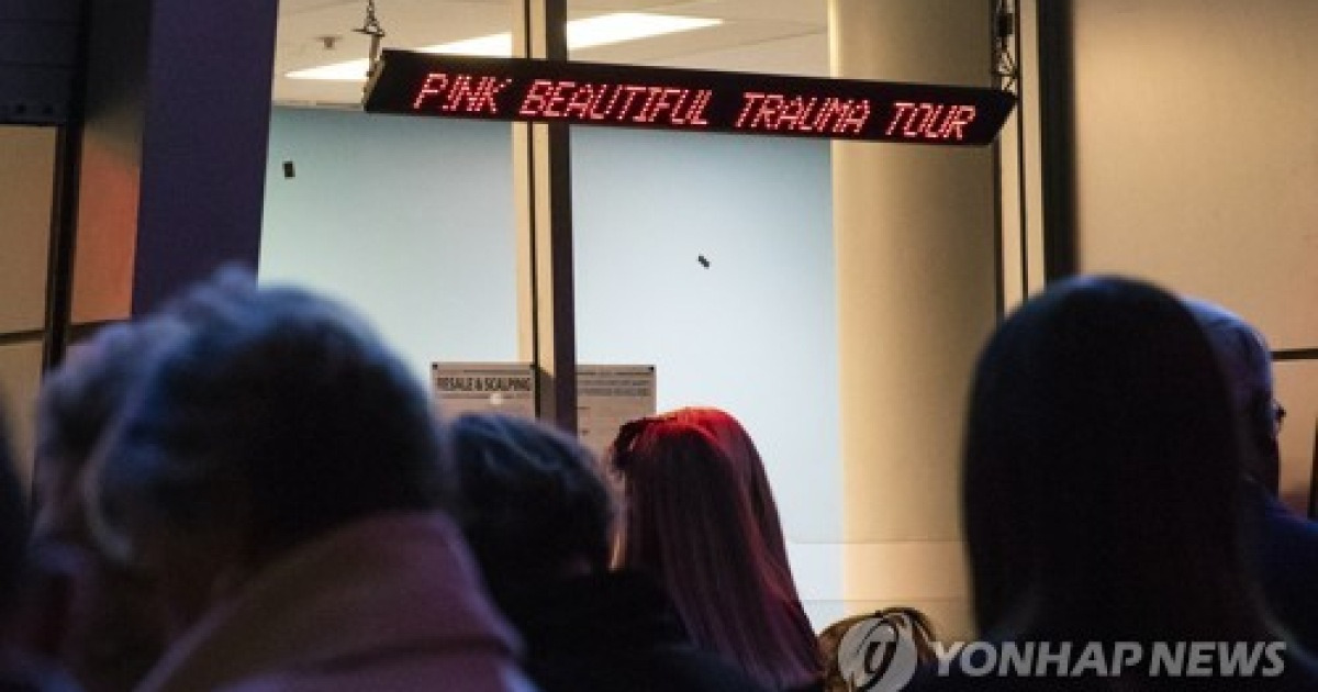 AUSTRALIA PINK CONCERT CANCELLED