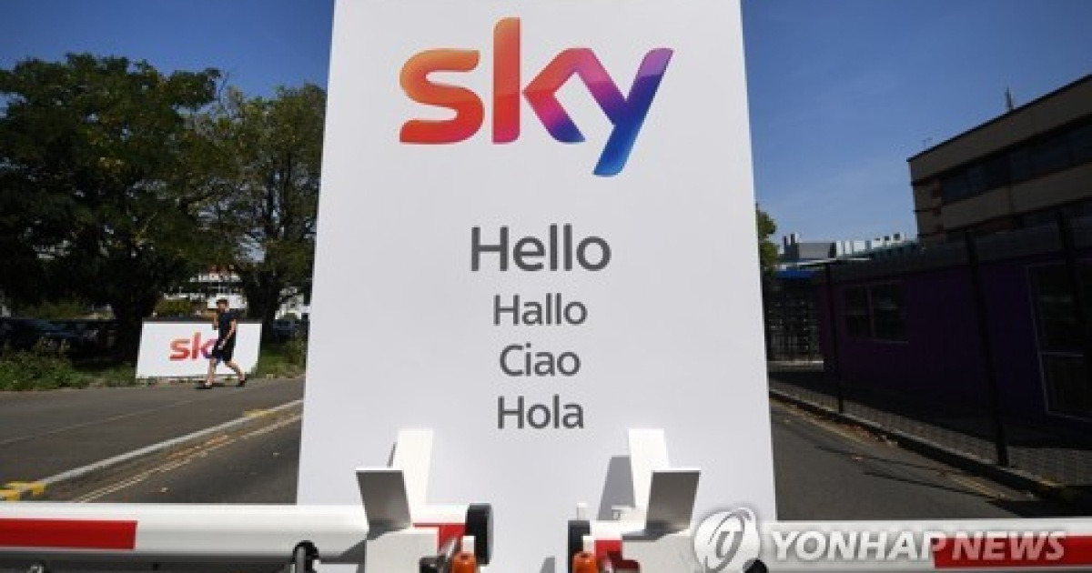 BRITAIN SKY PURCHASE MURDOCH FOX