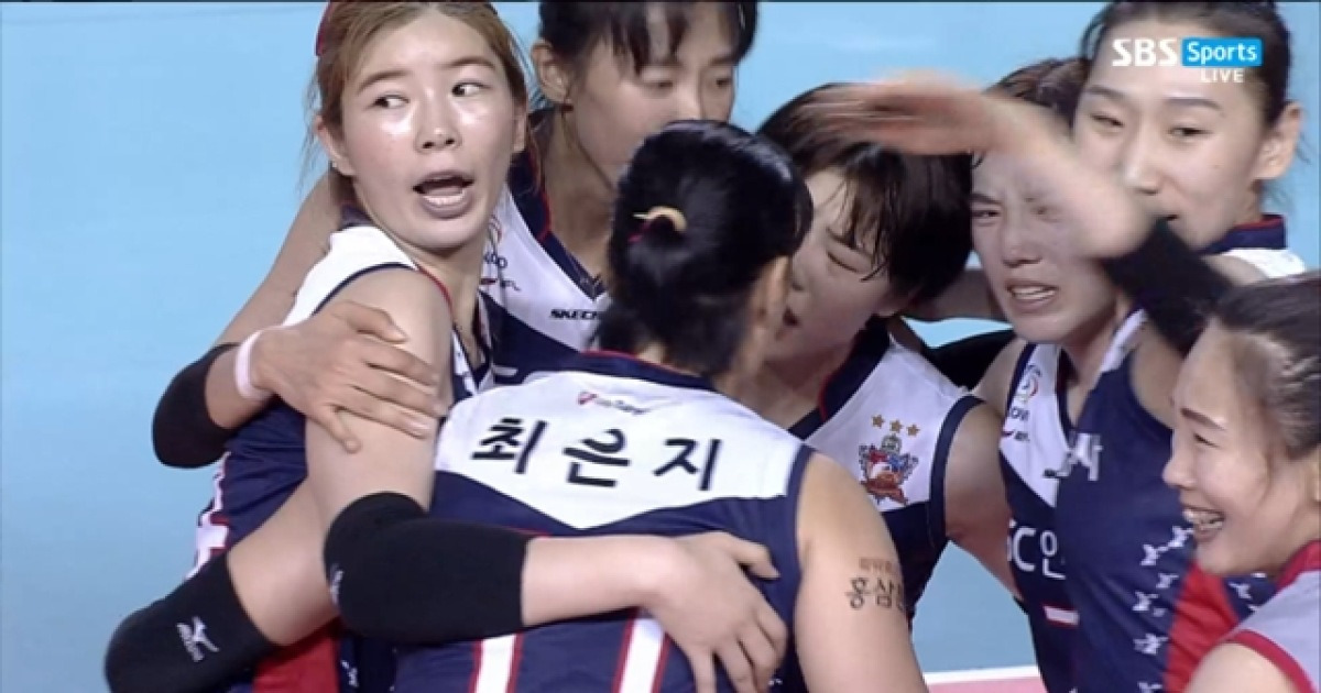 [KOVO컵] KGC인삼공사, IBK기업은행 3-2로 꺾고 2연승 질주