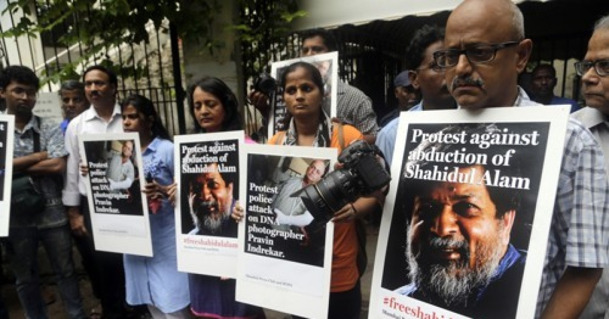 India Journalists Protest