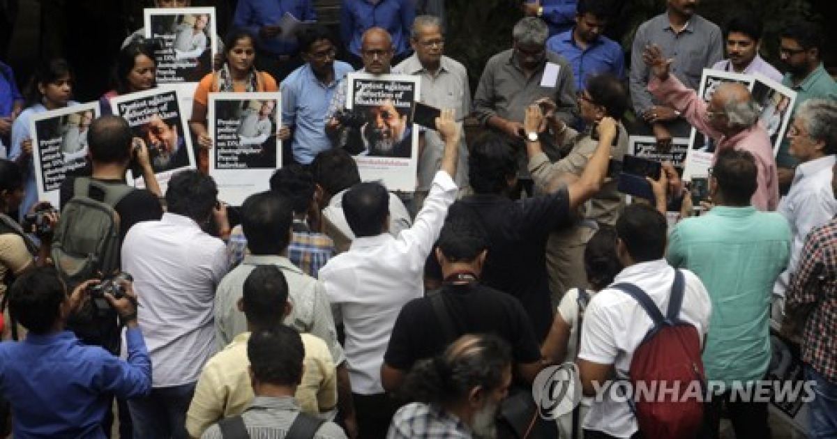 India Journalists Protest