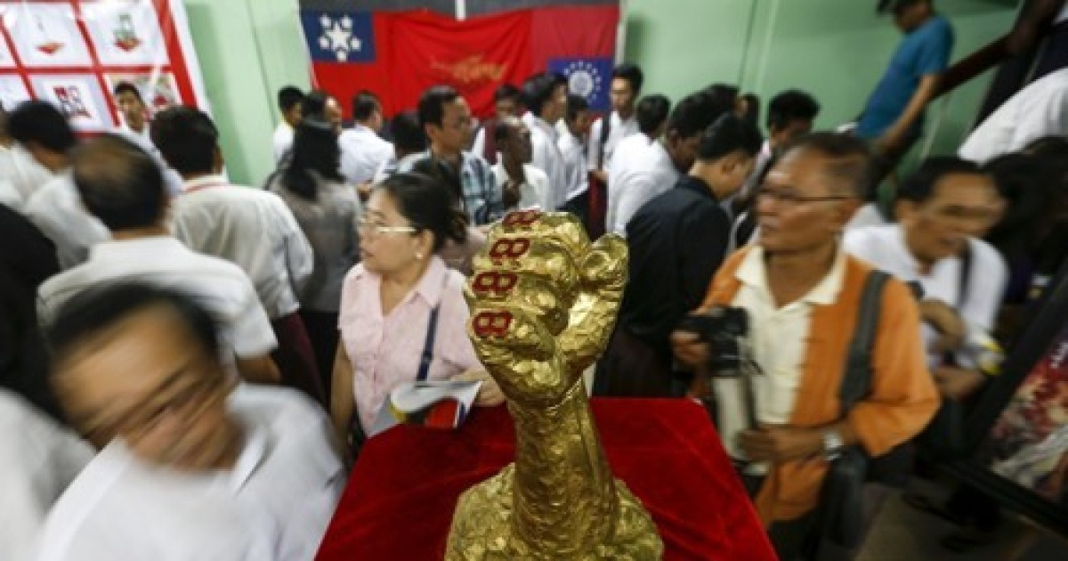 MYANMAR PROTEST 8888 UPRISING ANNIVERSARY