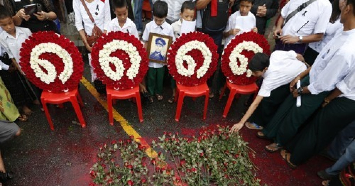 MYANMAR PROTEST 8888 UPRISING ANNIVERSARY