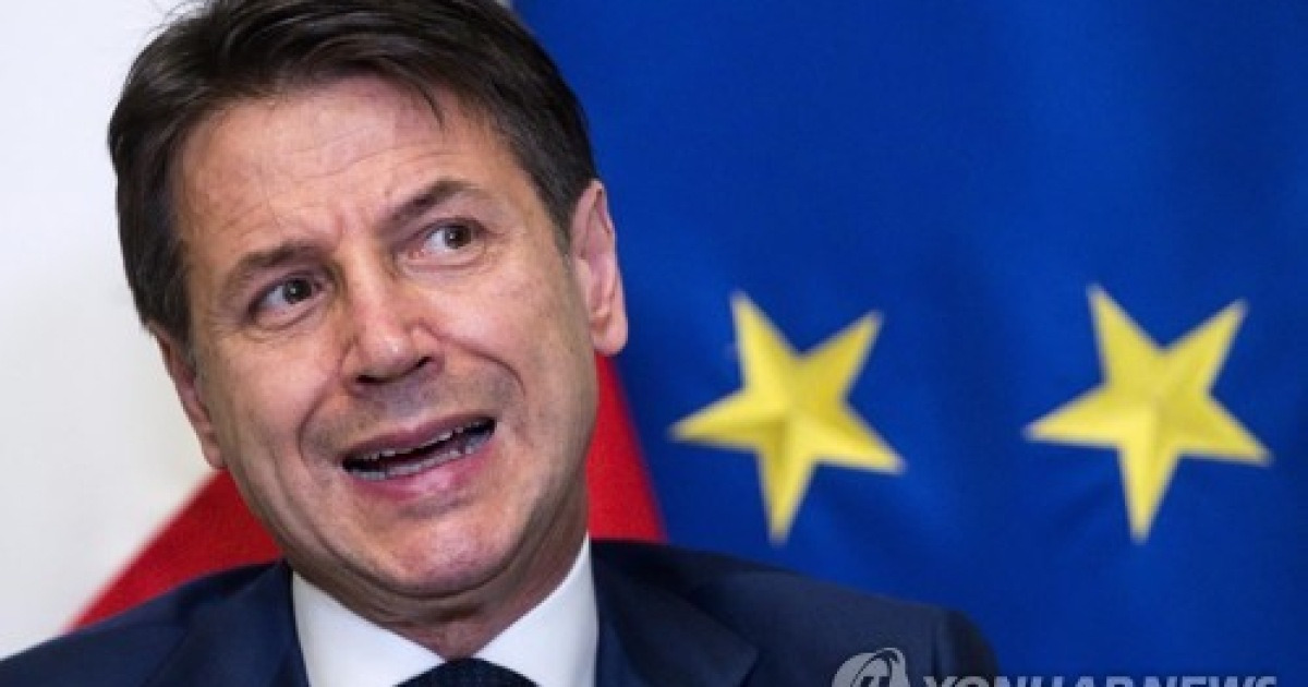 ITALY PRIME MINISTER PRESS CONFERENCE