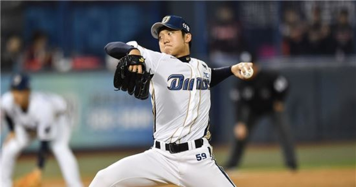 '구창모 7이닝 무실점' NC, SK에 9회 강우 콜드 승리