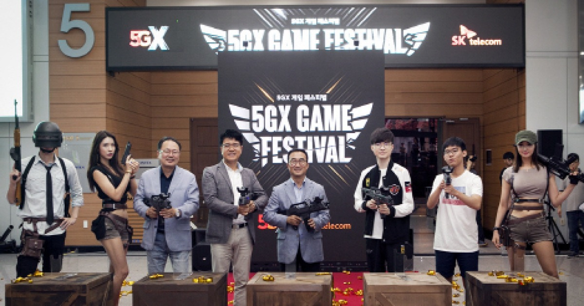 SKT 주최 '5GX게임 페스티벌' 개막..페이커 '이상혁' 참석