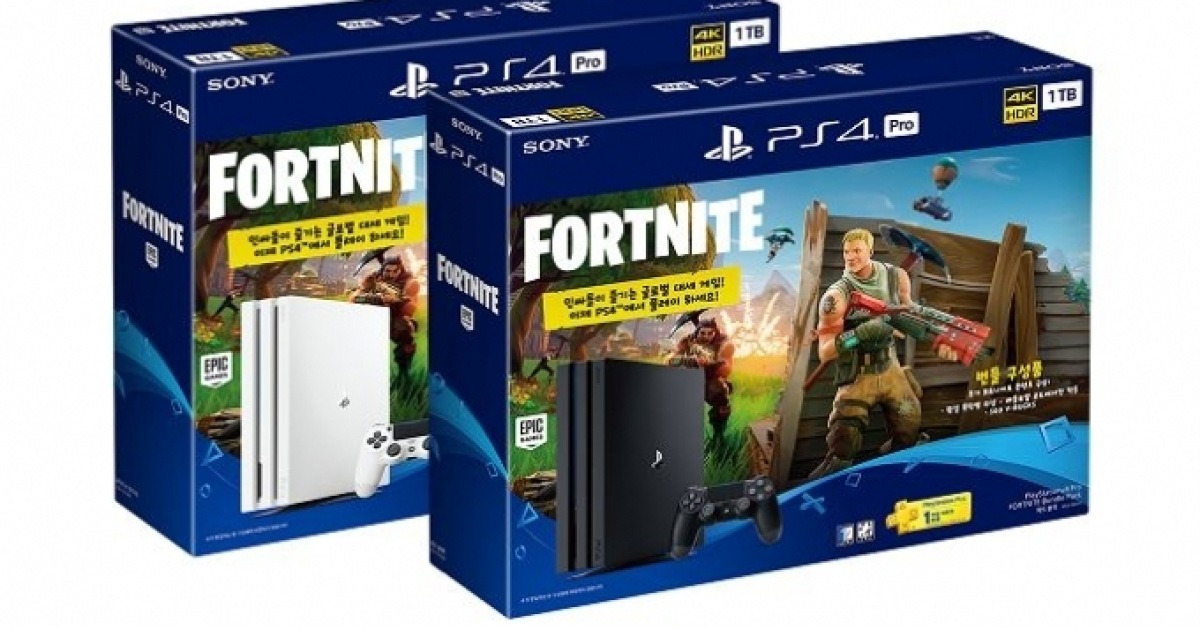 SIEK, PS4 프로 '포트나이트' 번들팩 17일 발매