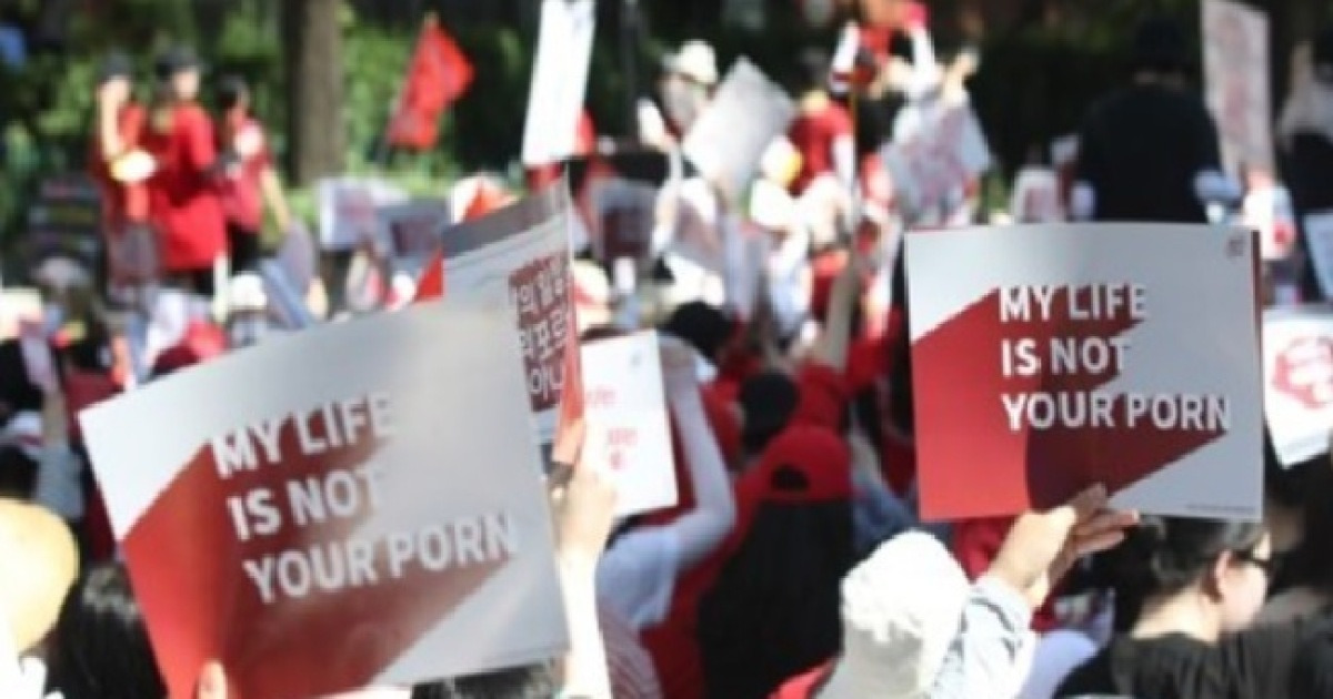 South Korean authorities face backlash over warrant for radical ...