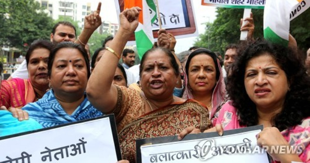 INDIA WOMEN PROTEST