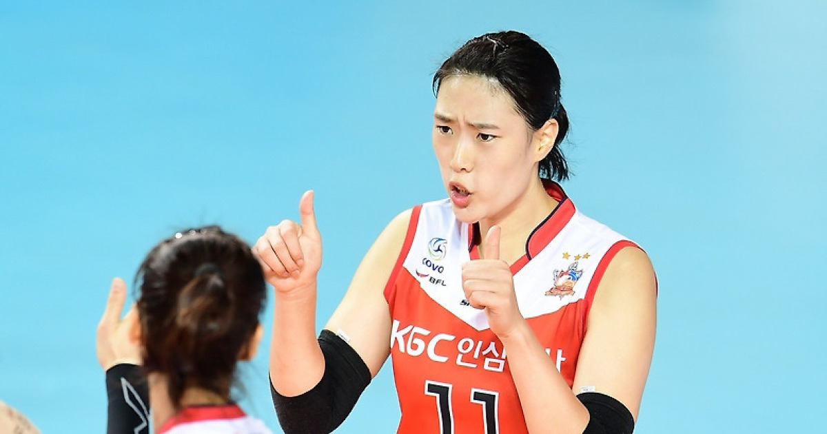 KGC, 준결승서 현대건설 완파..KOVO컵 10년만의 우승 도전