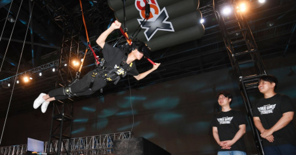 [포토] SK텔레콤 주최 '5GX 게임 페스티벌'