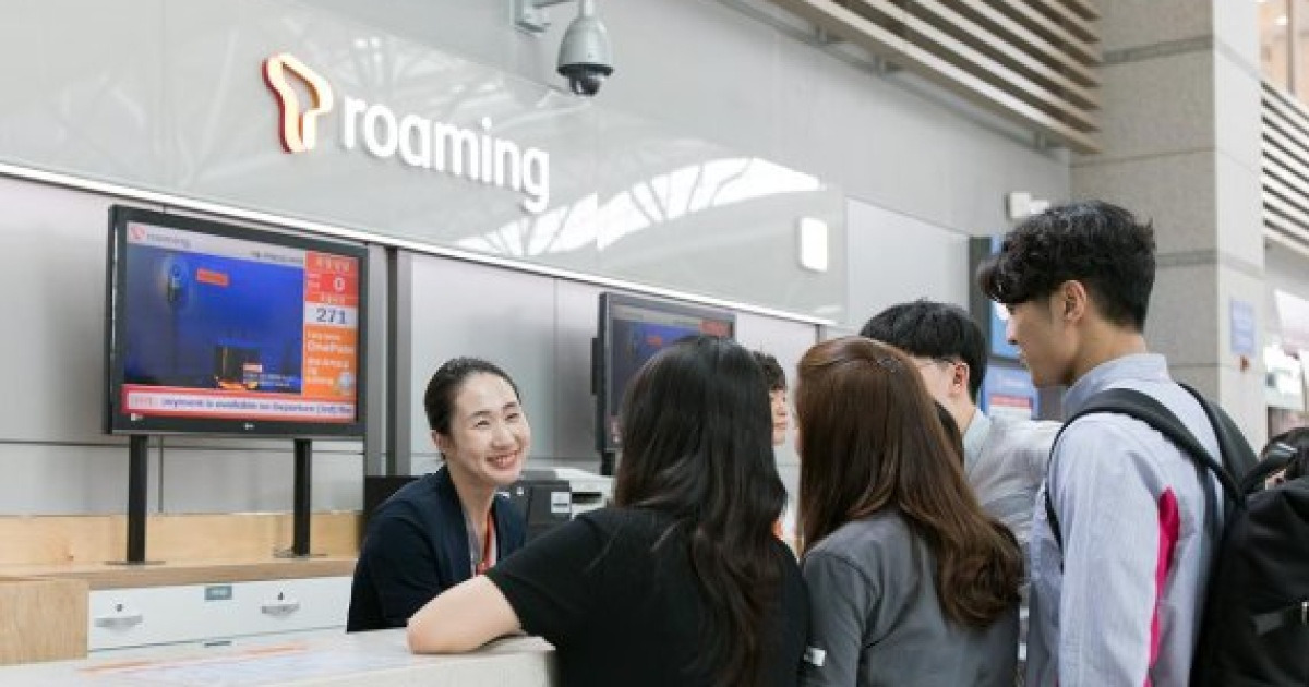 SKT, T로밍 개편 후 평균 로밍 요금 40% 줄었다