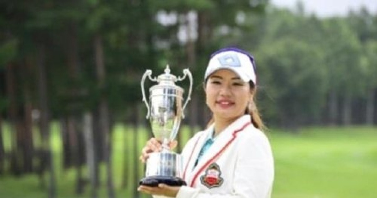 황아름, JLPGA투어 시즌 2승 거둬