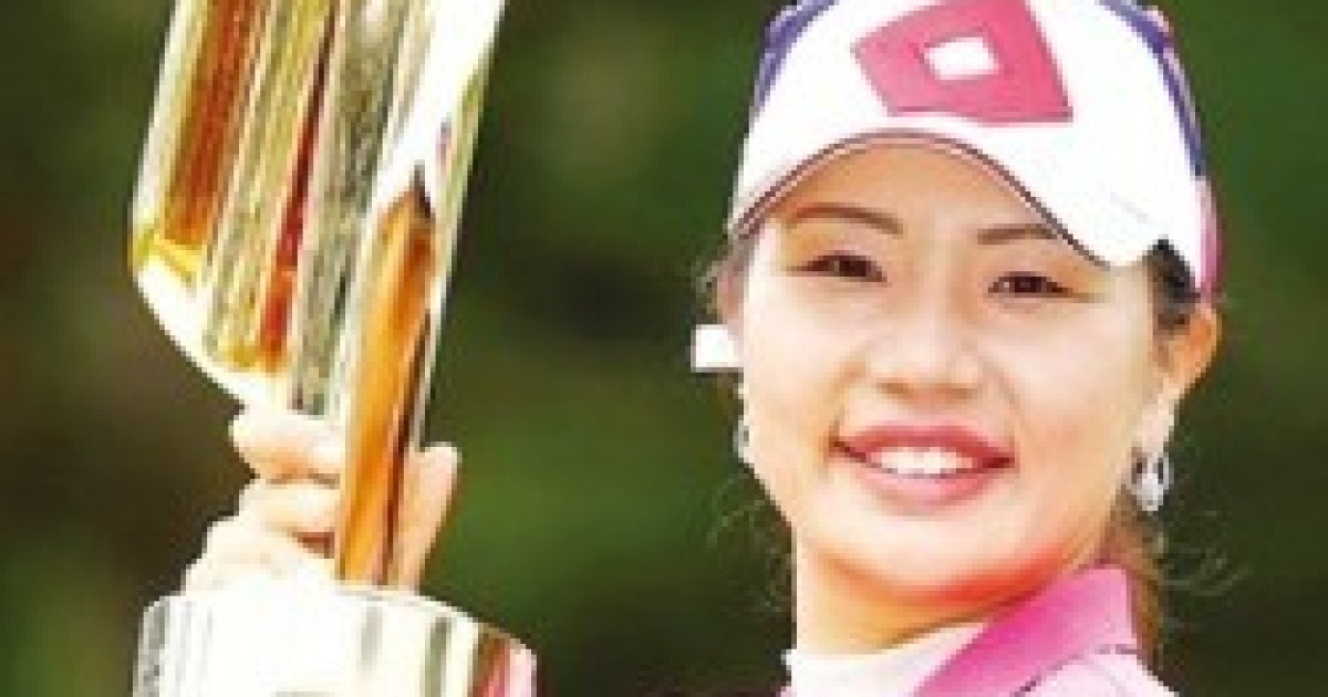 JLPGA 2승에 9년 걸린 황아름.. 2주 만에 또 우승