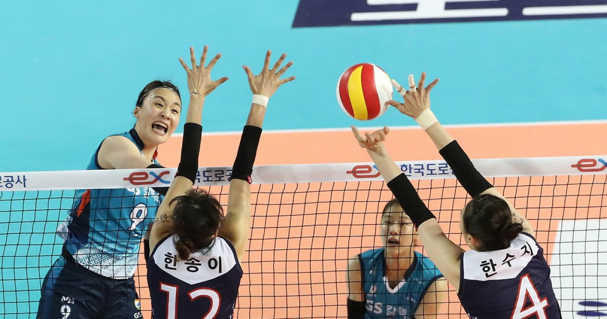 KGC인삼공사.. 10년만에 KOVO컵 우승 차지